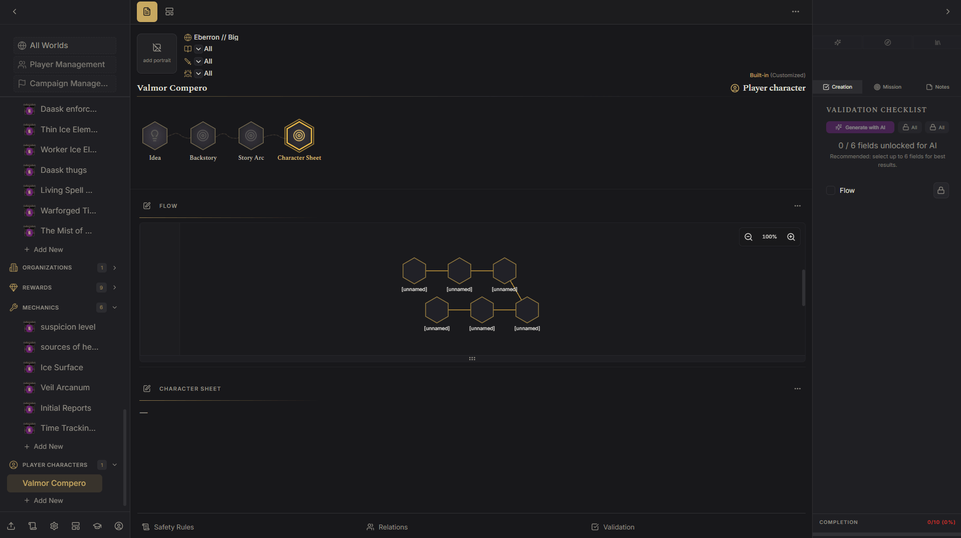 Vellum Node – Level Up Your Campaign Design